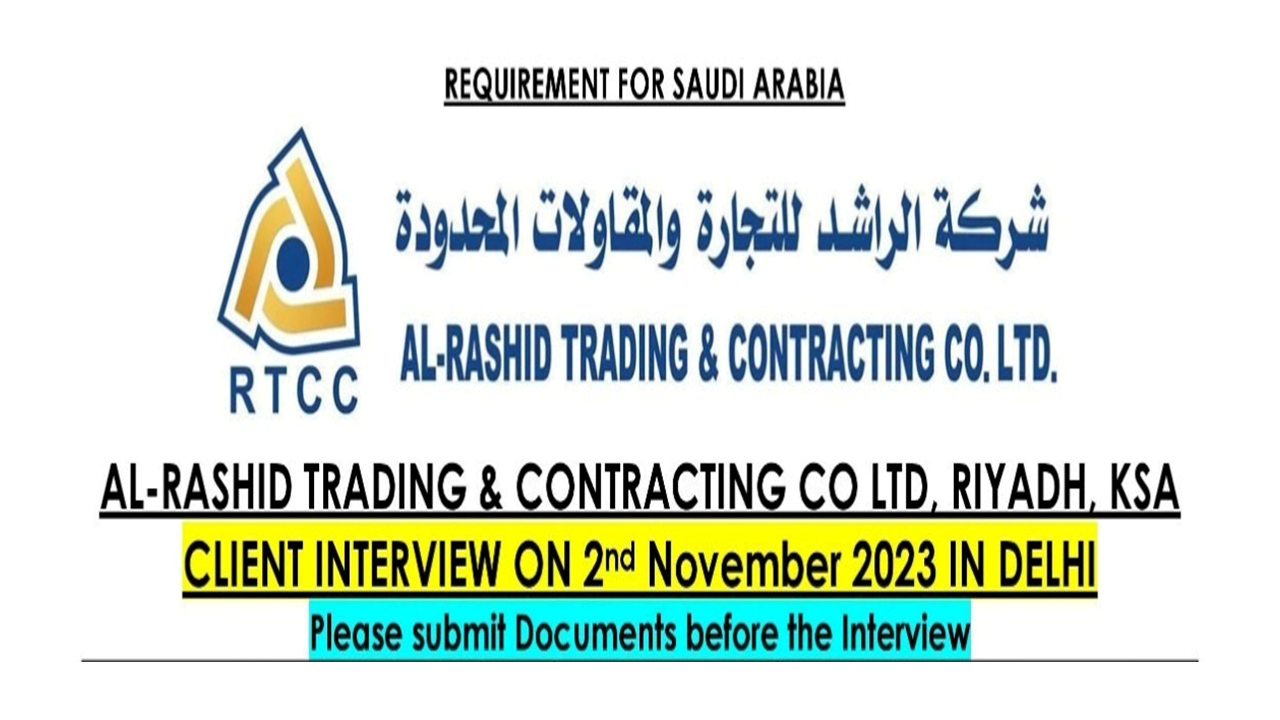 AL RASHID TRADING AND CONTRACTING CO SAUDI ARABIA CLIENT INTERVYU 02/10 ...