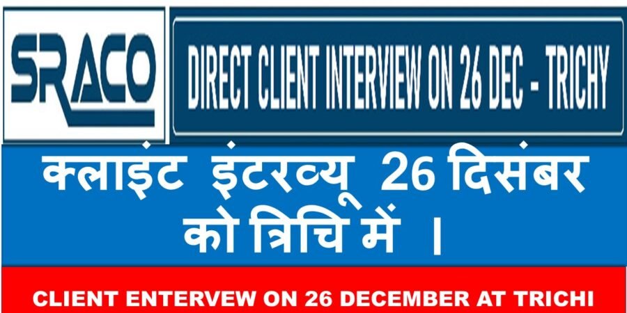 HOME - Indian Job Seeker