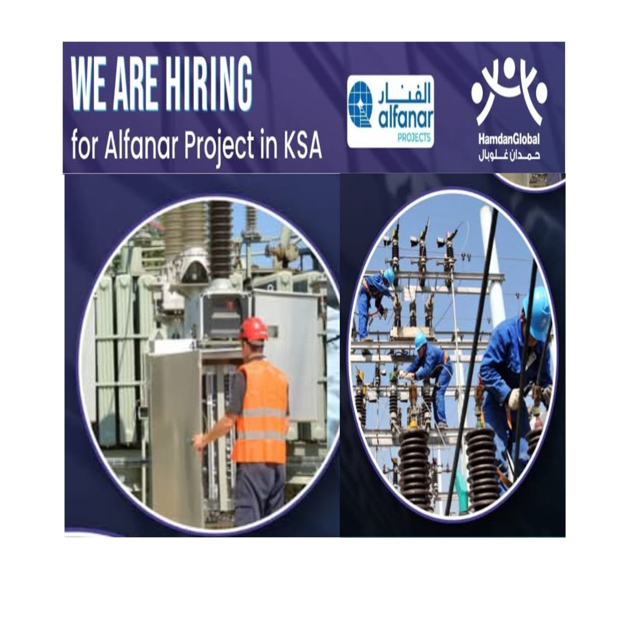 Job Opportunities in KSA – Alfanar Transformer Project 2025 - Indian ...